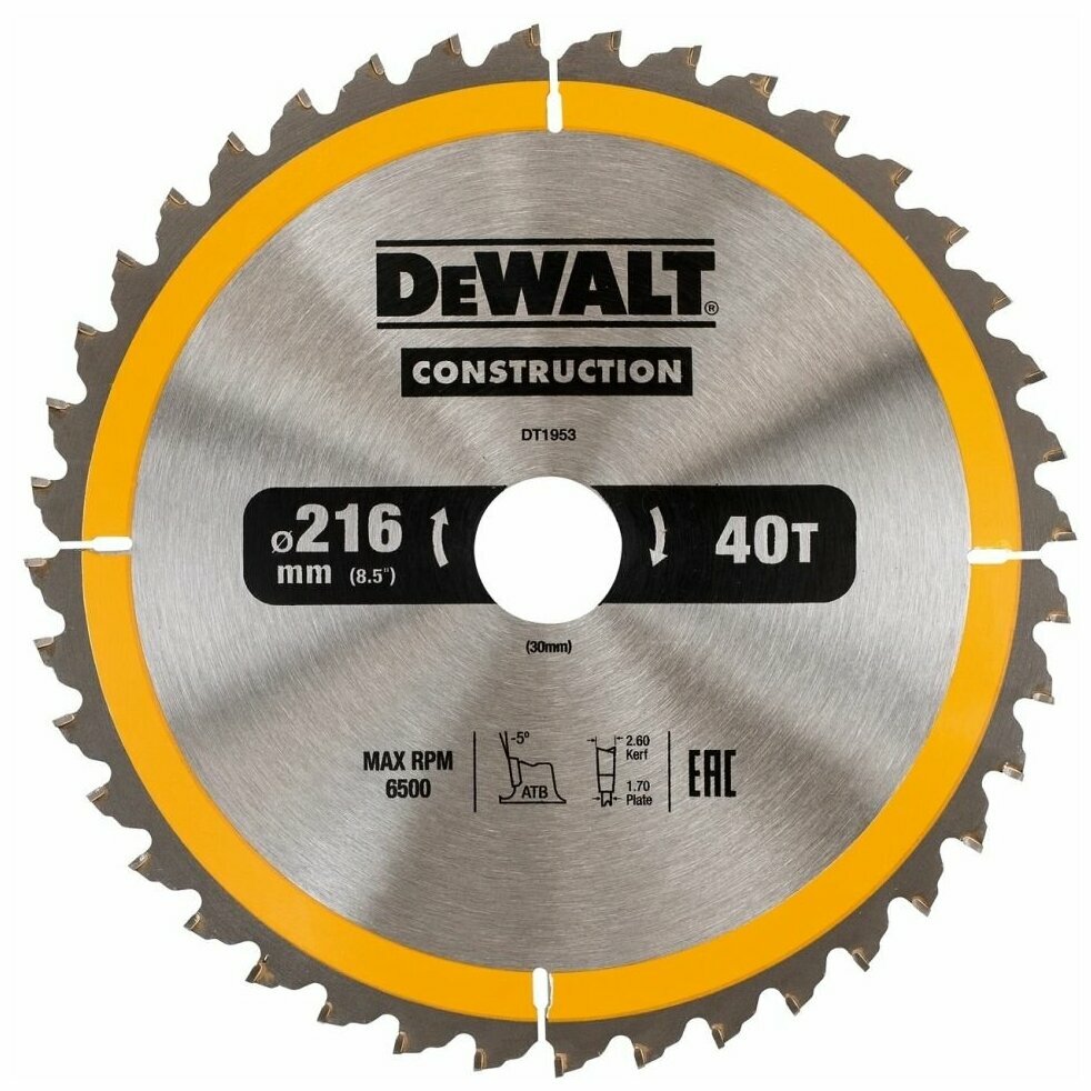 Пильный диск DeWalt Construction 216х30мм 40ATB DT1953-QZ