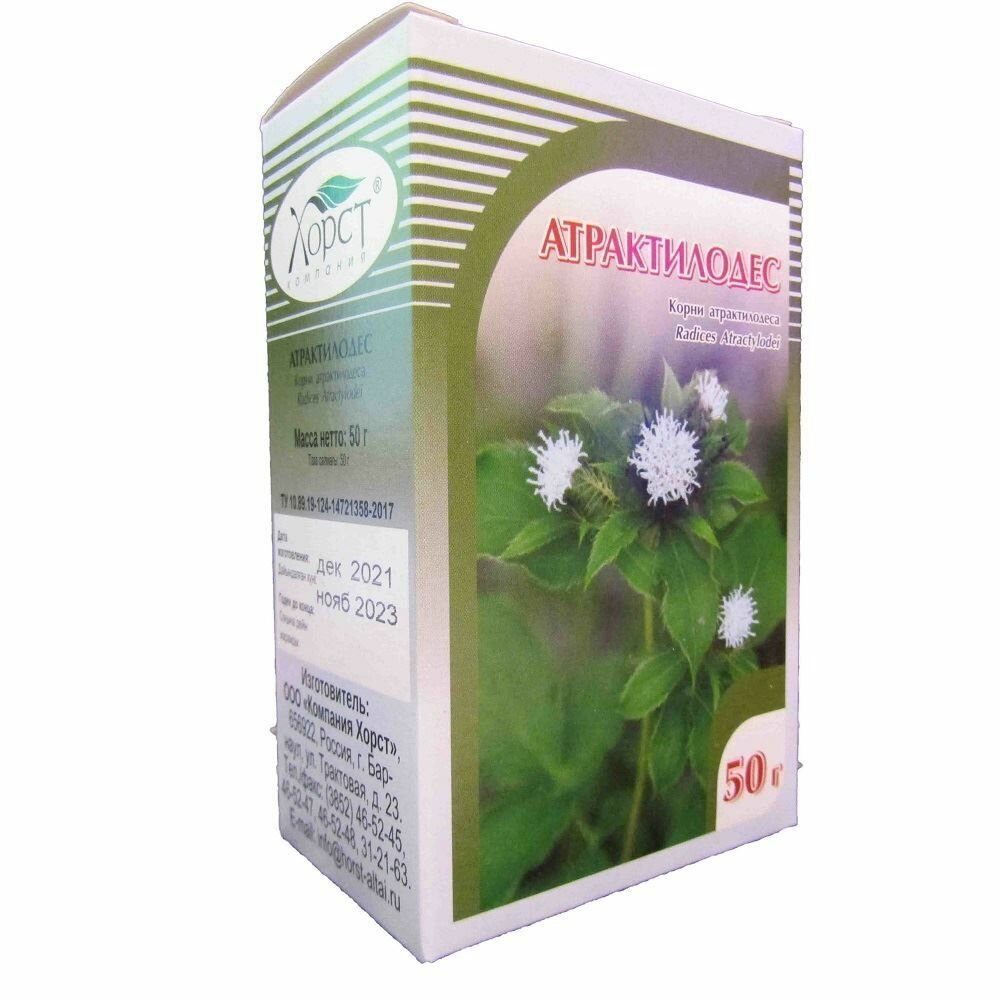 Атрактилодес корни 50 гр