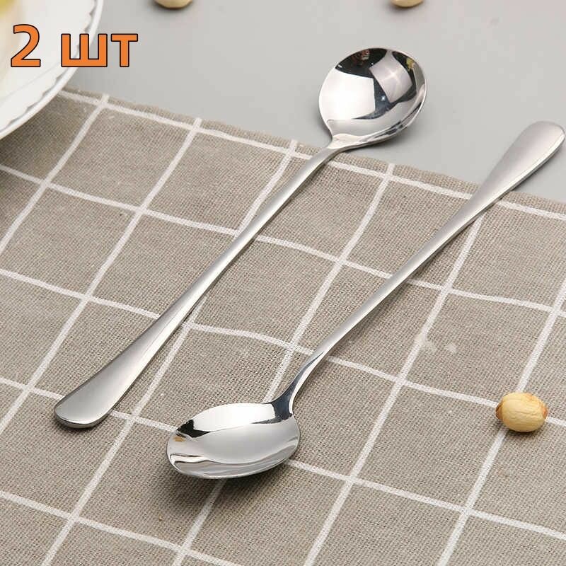 2 шт. нержавеющих длинных ложек, утолщенные ложки для супа, ложки для кофе, с круглым или острым концом на выбор.-