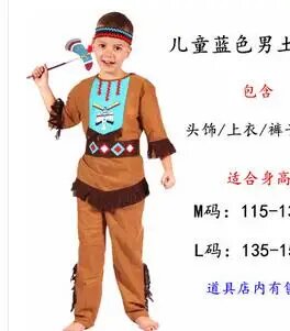 AMBESTPARTY костюм индейца S, Коричневый, верблюжий