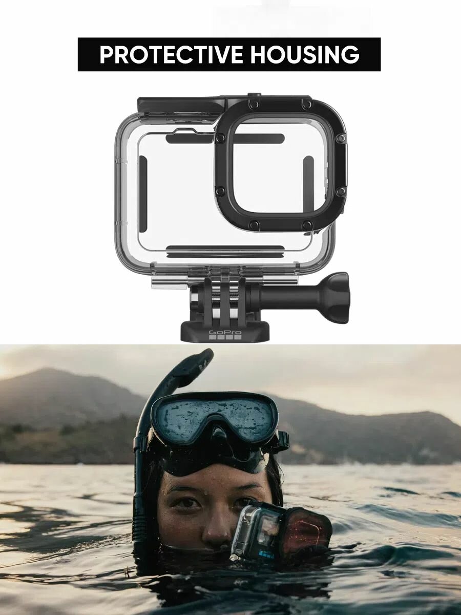 Аксессуар для подводной камеры, GoPro Protective Housing For HERO9/10/11/12/13 Black