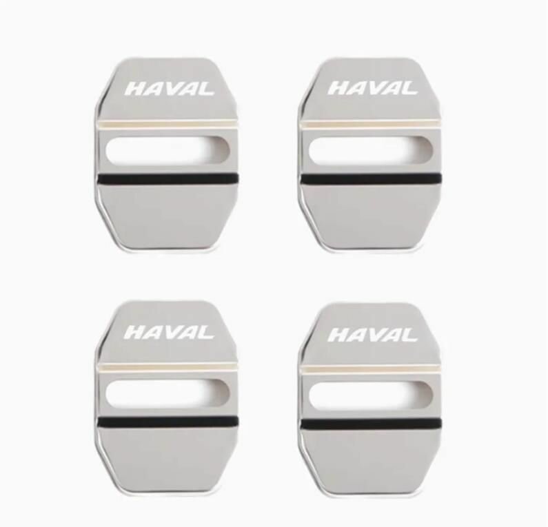 Аксессуар для Хавал Джолион 2021-2025 г. г. - накладки на петли блокировки дверей декоративные для Haval Jolion 2021-2025 г. г.