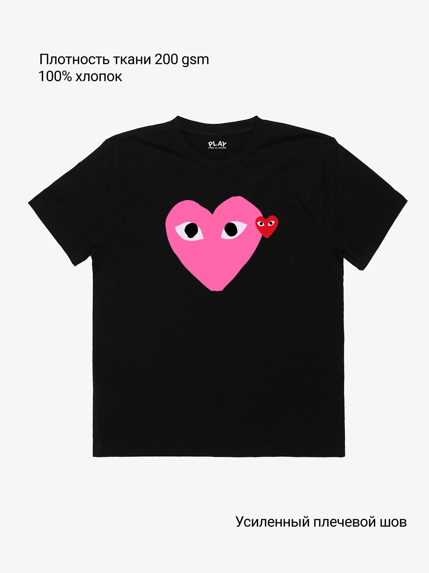 Футболка vintage