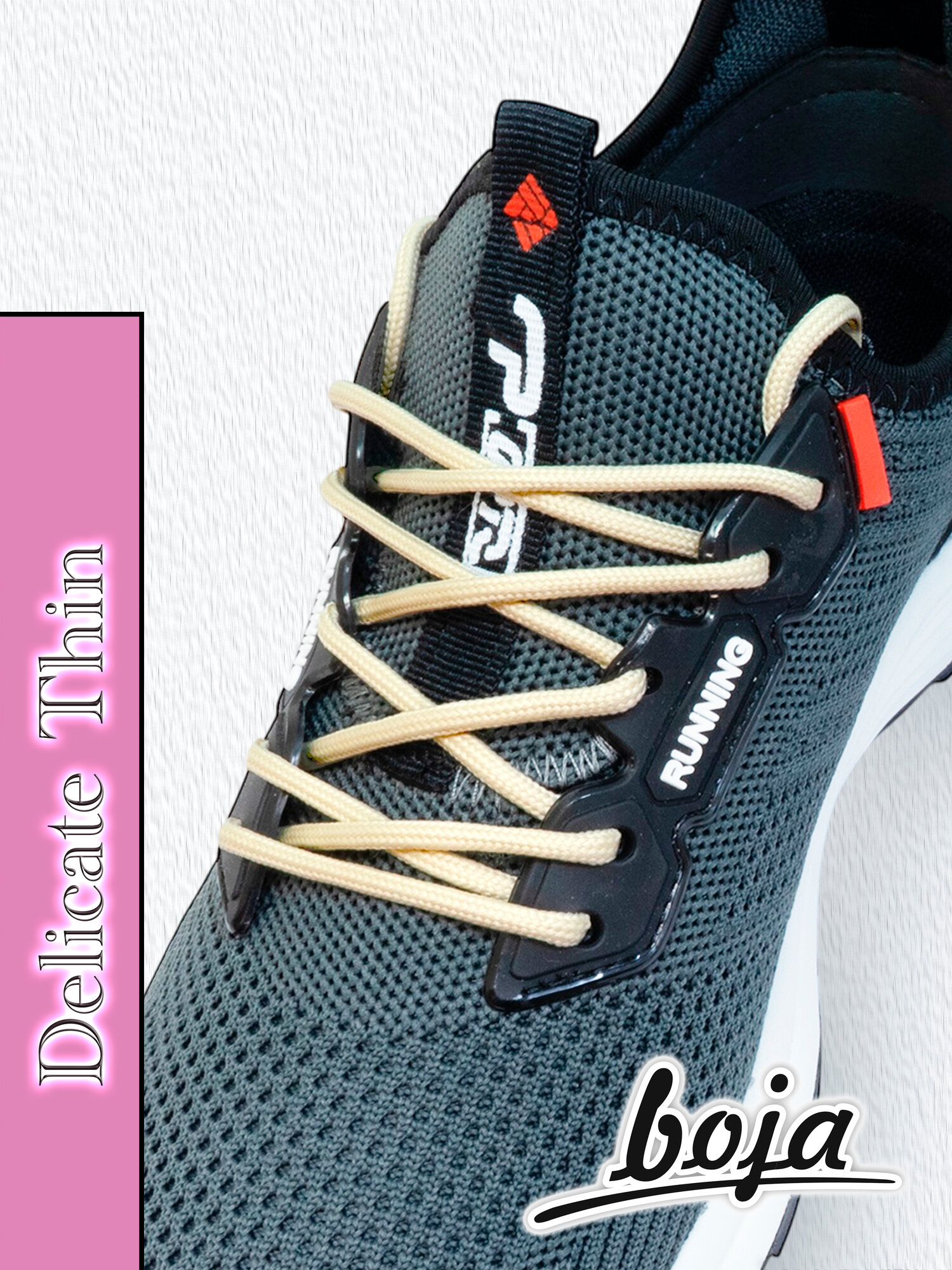 Шнурки для обуви BOJA (THIN), круглые 3мм, 100 см, бежевые светлые