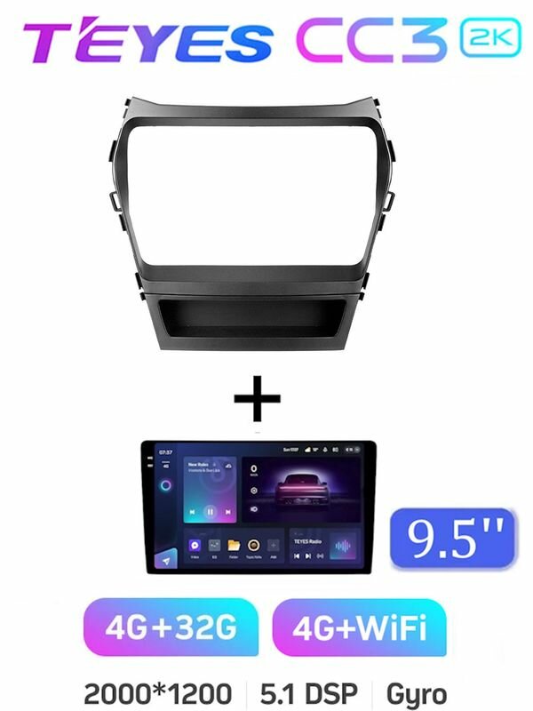 Магнитола 9" Teyes CC3 2k 4/32 Gb Hyundai Santa Fe 3 2013-2016 (A)