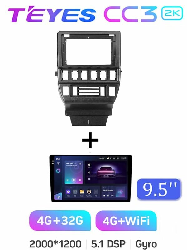 Магнитола 9" Teyes CC3 2k 4/32 Gb LADA Niva 1993-2020