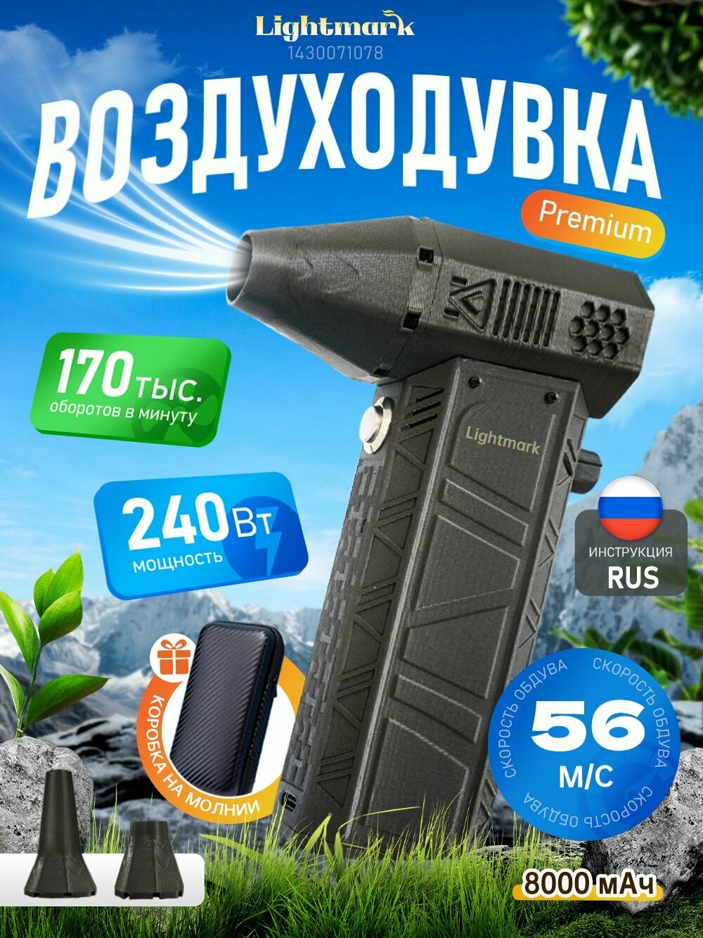 Воздуходувка Турбовентиляторный мини-портативный вентилятор для кемпинга на открытом воздухе
