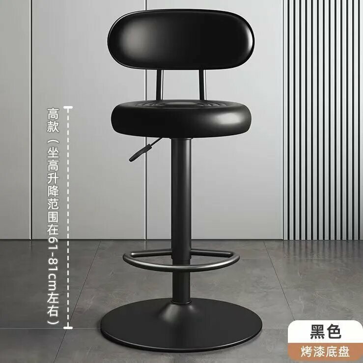 Барный стул "Икея", 61-81см, с регулировкой высоты, мягкое сиденье, черный, искусственная кожа