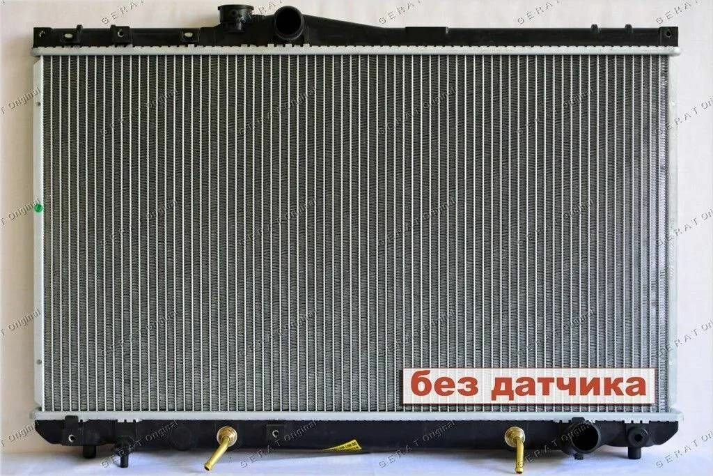 Радиатор охлаждения двигателя Gerat TY-128/1R