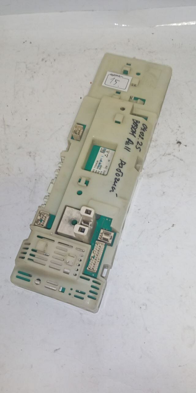 15 Электронный модуль для стиральных машин Bosch 5560006035 б/у