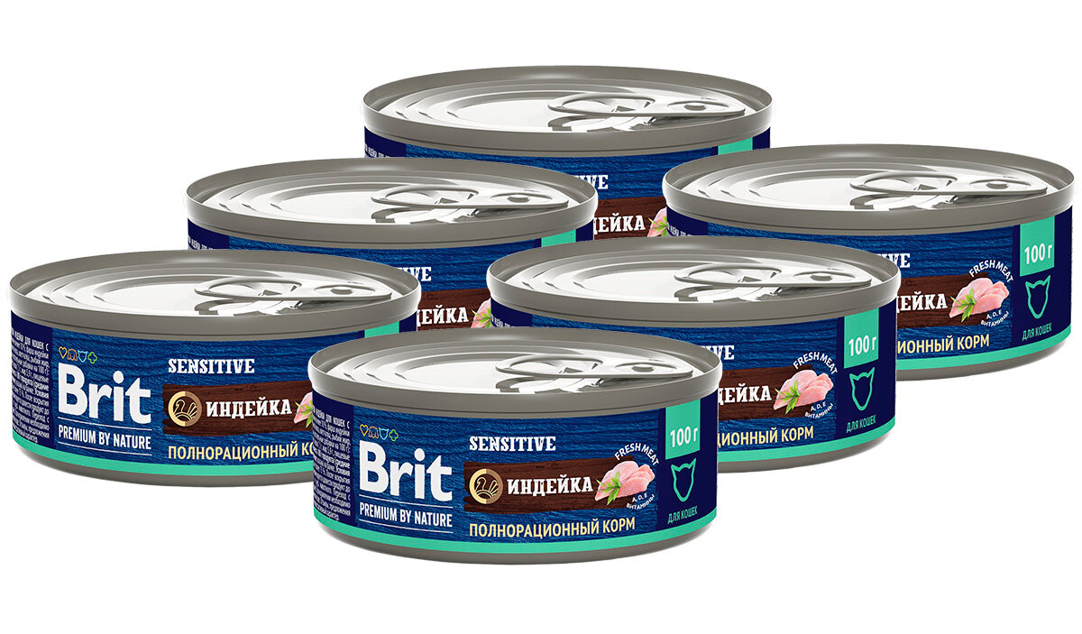 Корм влажный Brit Premium By Nature Cat для взрослых кошек с чувствительным пищеварением, индейка, 100 гр х 6 шт