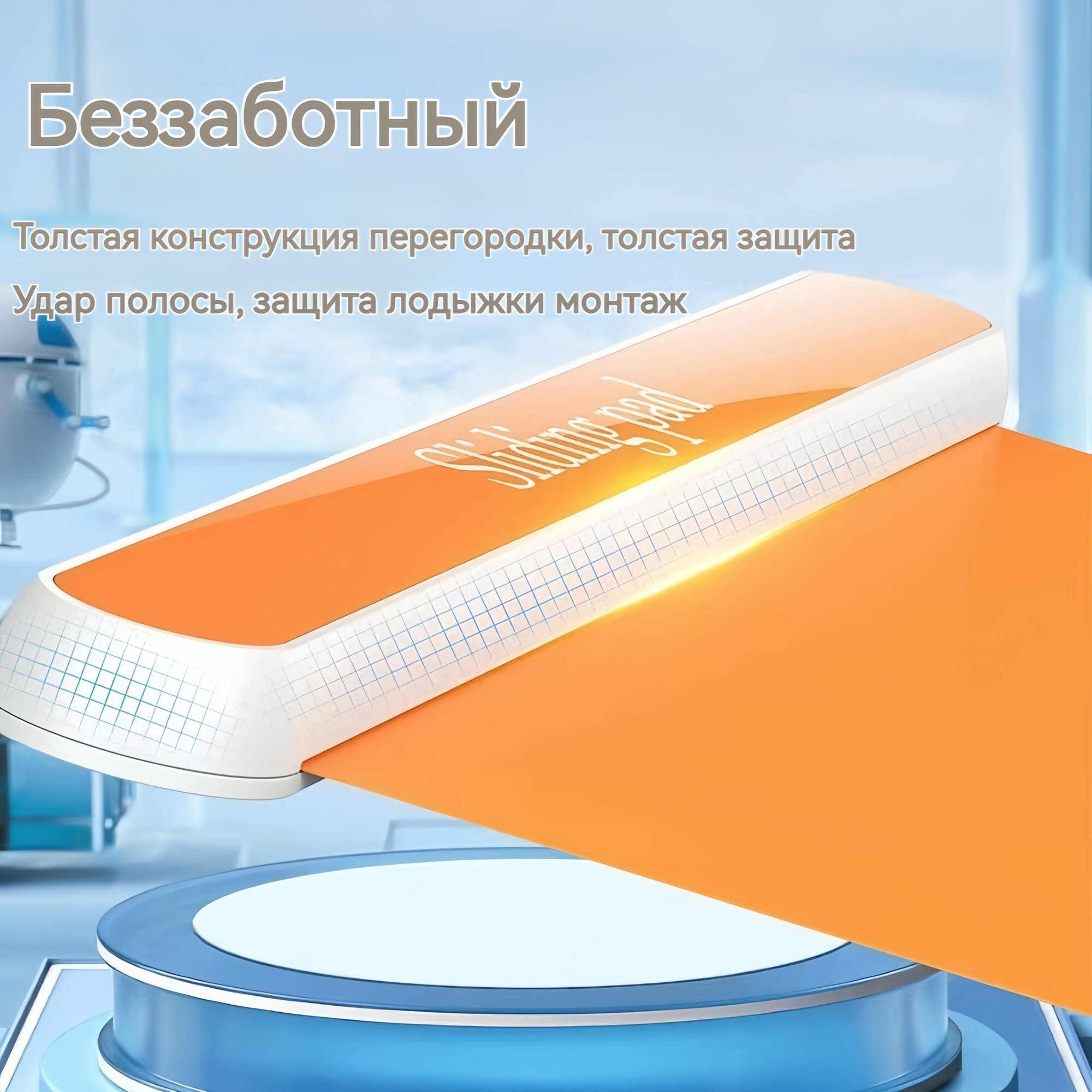 Степ платформа — фото 1