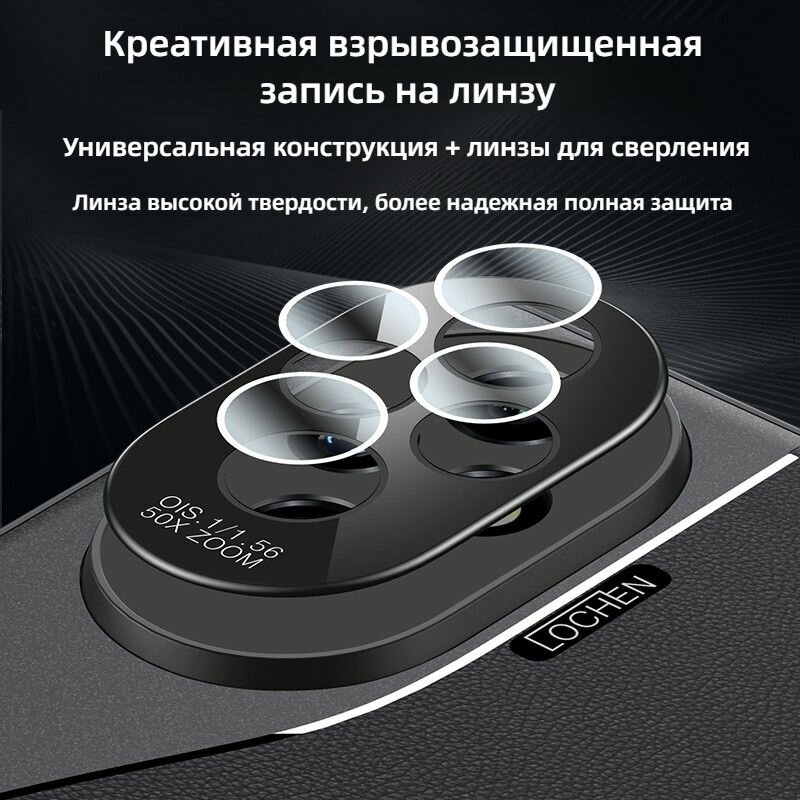 Чехол для смартфона — фото 1