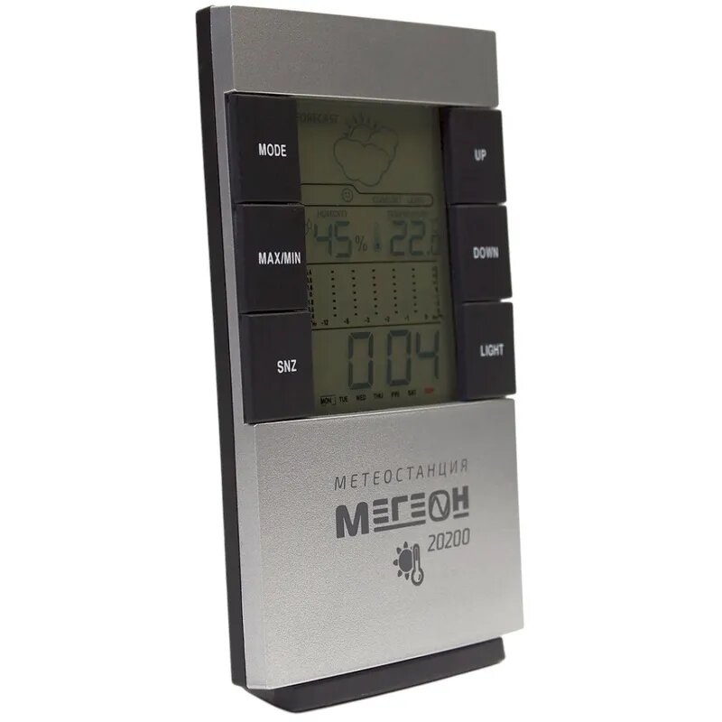 Термогигрометр настольный цифровой мегеон 20200 1307847 3388