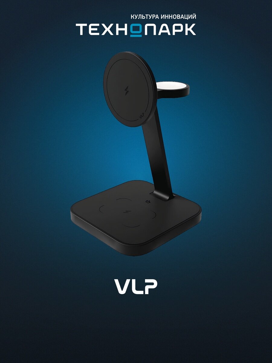 Беспроводное зарядное устройство VLP Unity Power 3 в 1 (1092007)