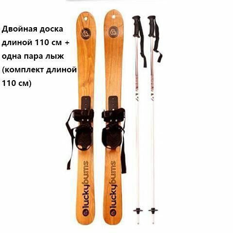 Начинающий кататься на сноуборде взрослый ребенок