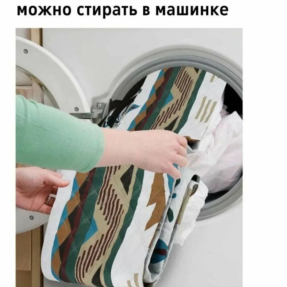 Коврик для пикника — фото 1