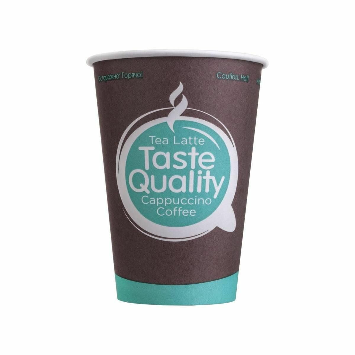 Бумажный стакан Taste Quality d-70 200 мл, туба: 90 шт.