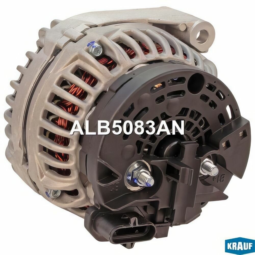 Генератор без шкива, для Вольво, Дойц, Агри, Атлас арт ALB5083AN