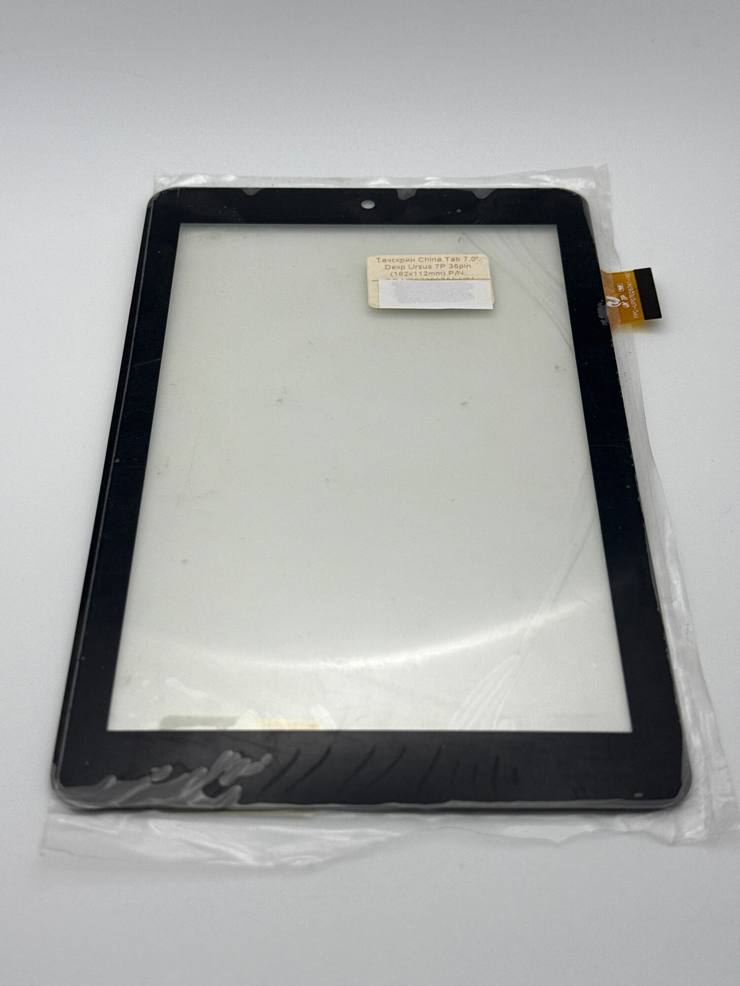 Тачскрин China Tab 7.0' Dexp Ursus 7P 36pin (182x112mm) P/N: FPC-UP070267A1-V01, ZHC-0385A, F0488