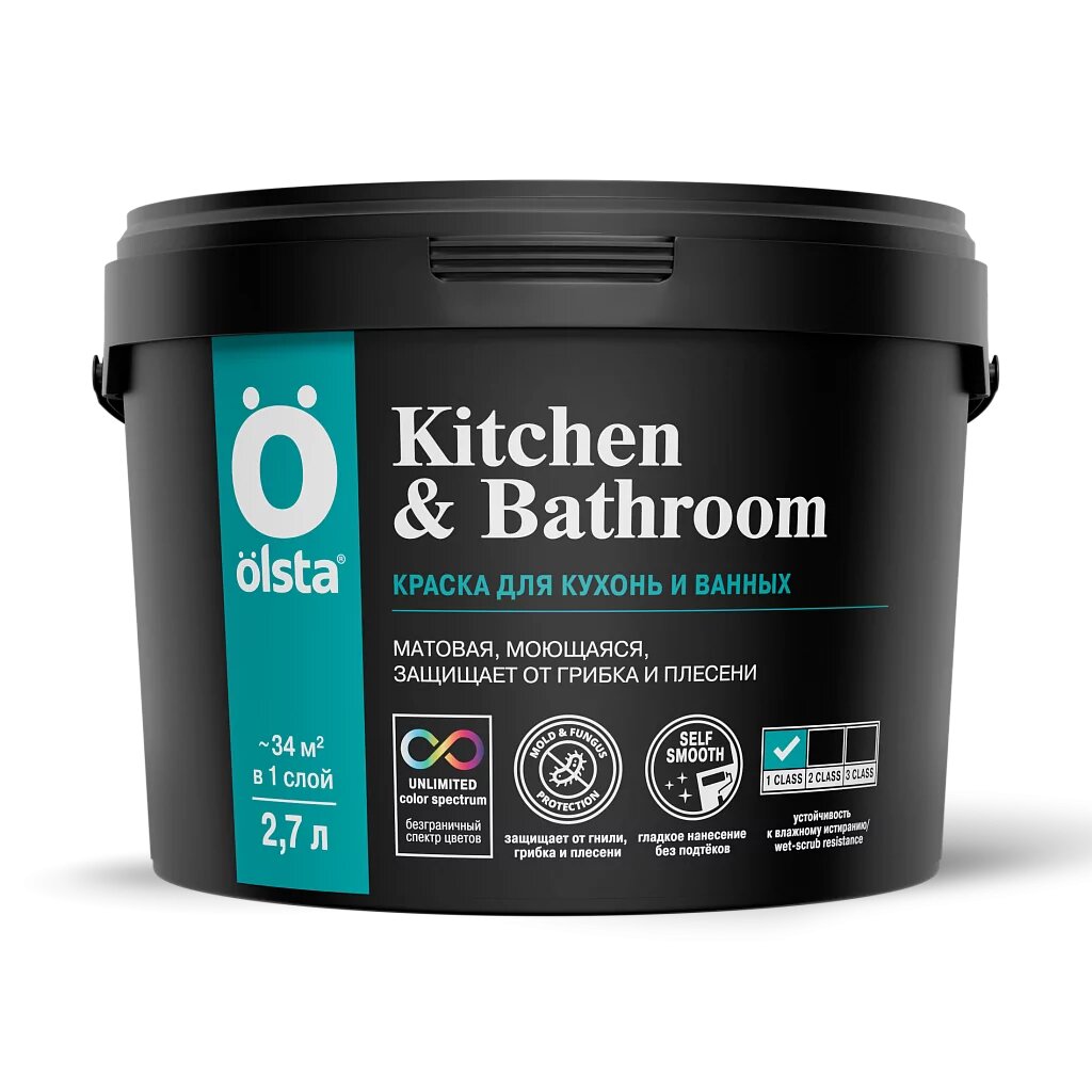 Краска OLSTA KITCHEN & BATHROOM для ванной и кухни, акриловая, База С 2,7л