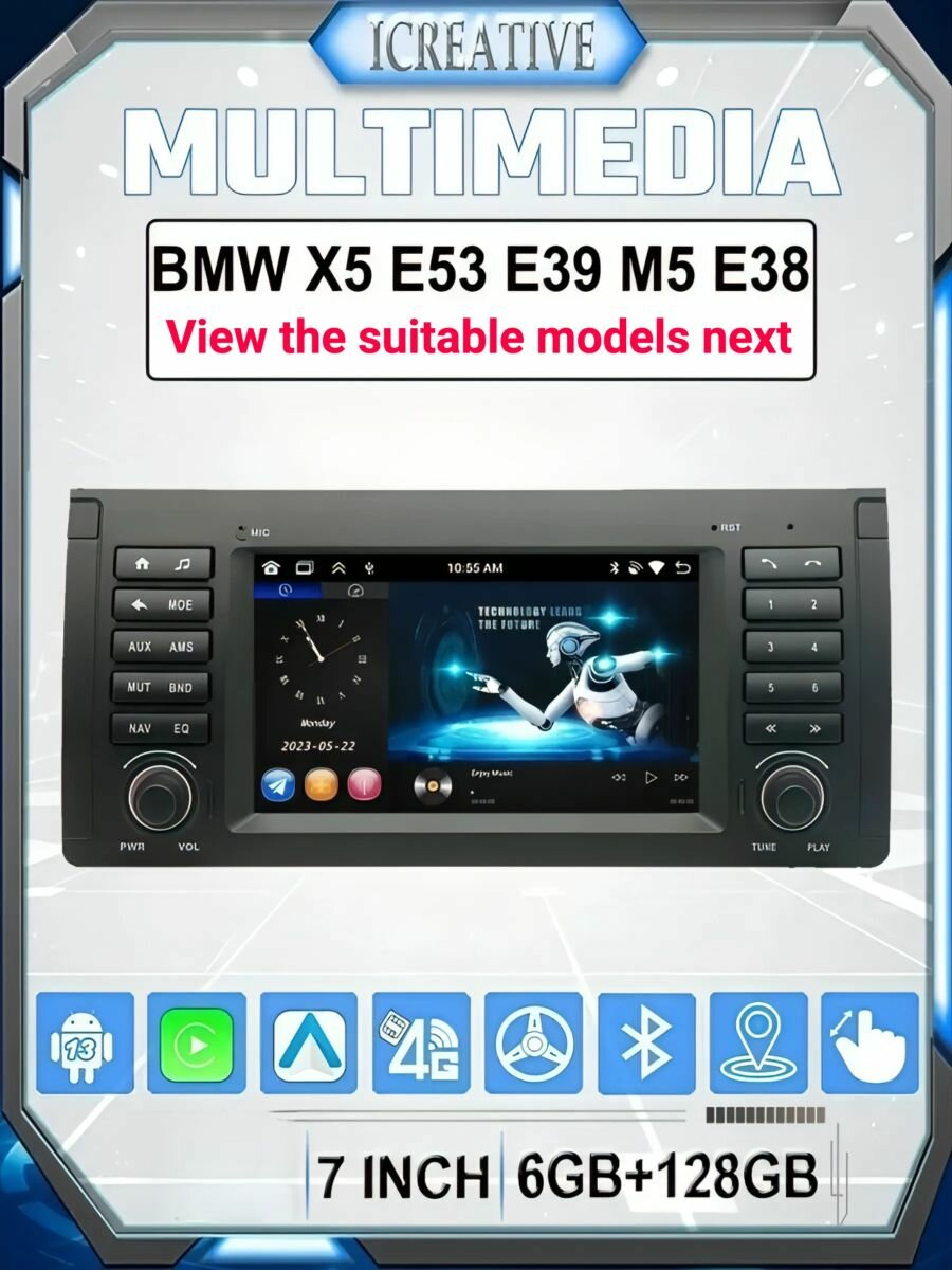 Магнитола 2din 7 дюймов для автомобиля BMW E39, 6+128GB, 4G+WIFI