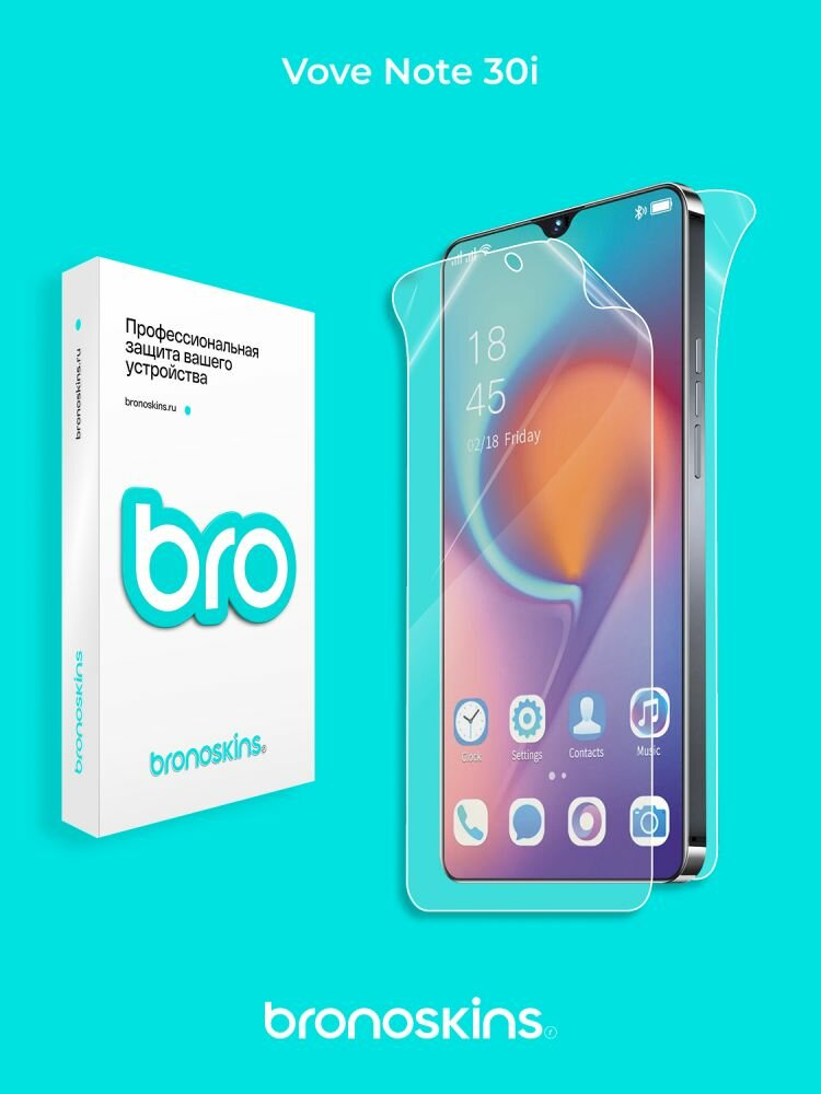 Глянцевая защитная пленка CaseFriendly на экран Vove Note 30i