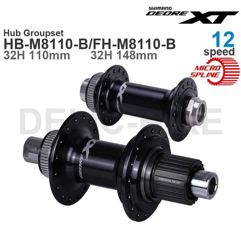 SHIMANO DEORE XT M8110 Хабы передняя и задняя M8110-B 110 148 32H