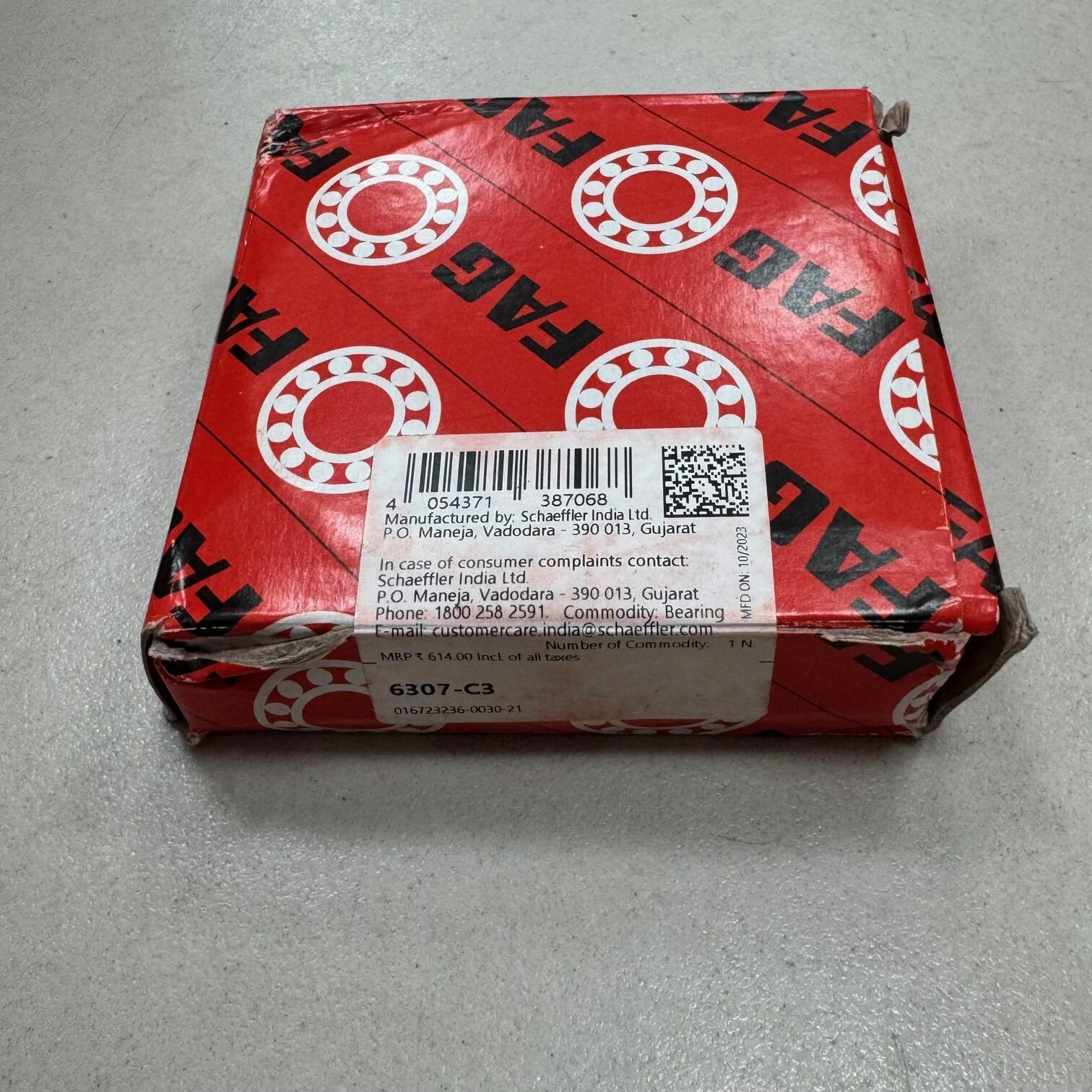 Подшипник РК Газель, УАЗ