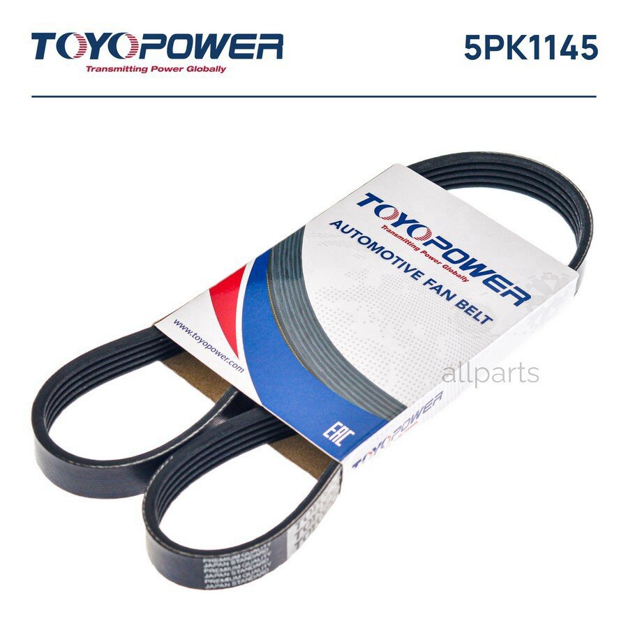 TOYOPOWER 5PK1145 Ремень TOYOPOWER 5PK1145