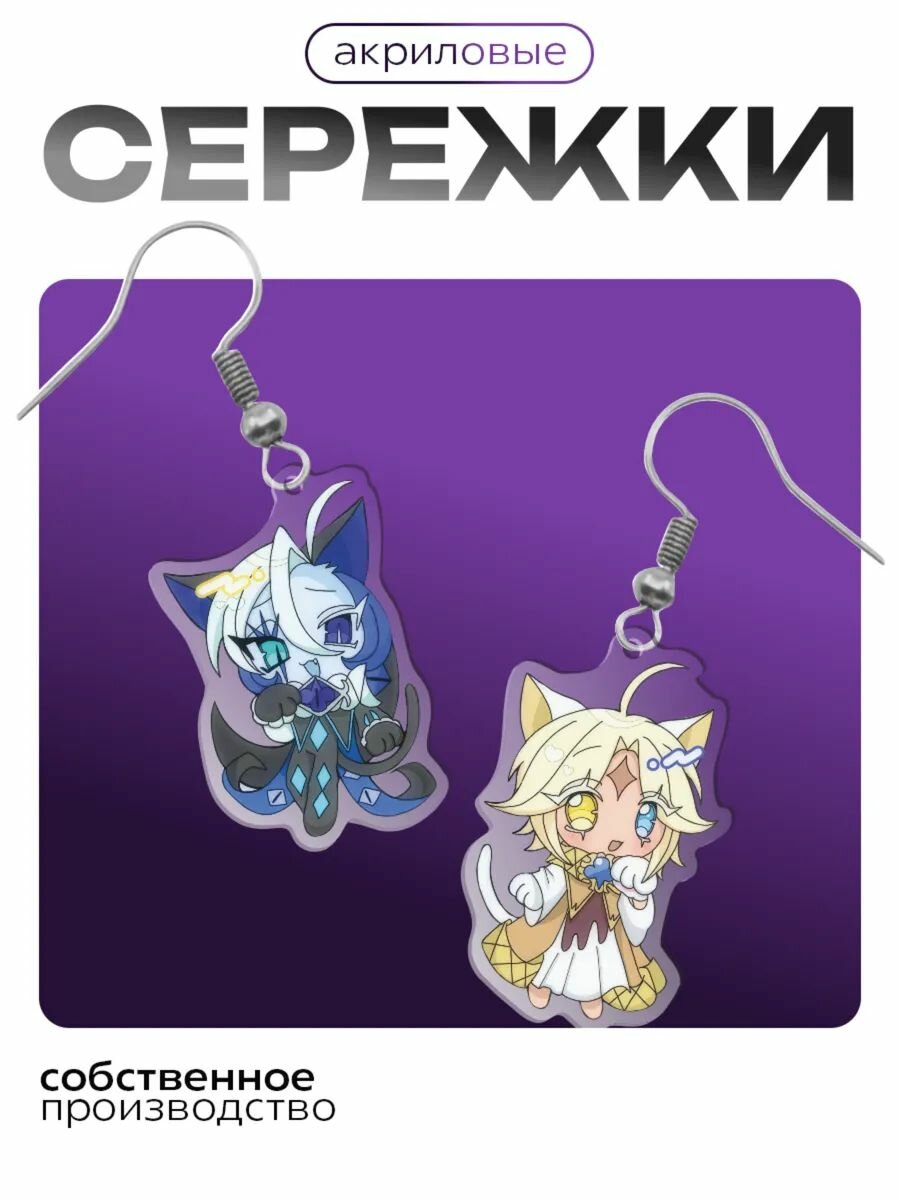 Серьги КРАСНИКОВА