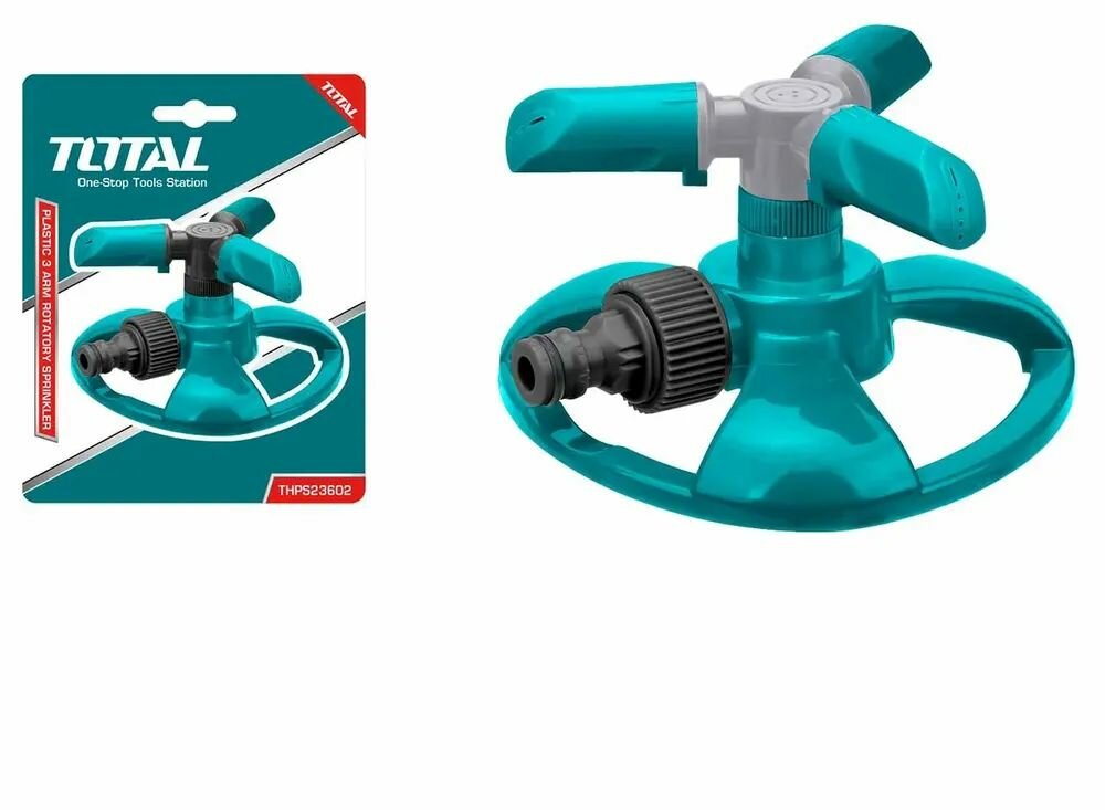 Импульсный разбрызгиватель автоматический 78м TOTAL THPS23602