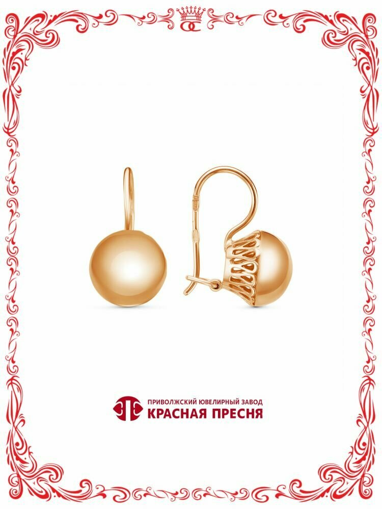 Серьги, серебро, 925 проба, золочение
