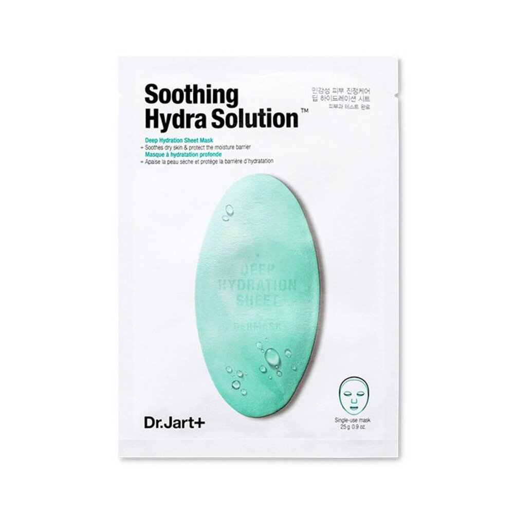 3 маски Тканевые маски Dr. Jart+, с алоэ, успокаивающие, для лица, 25мл