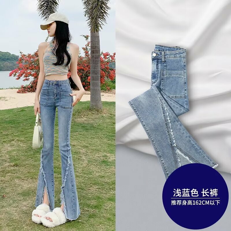 Брюки классические