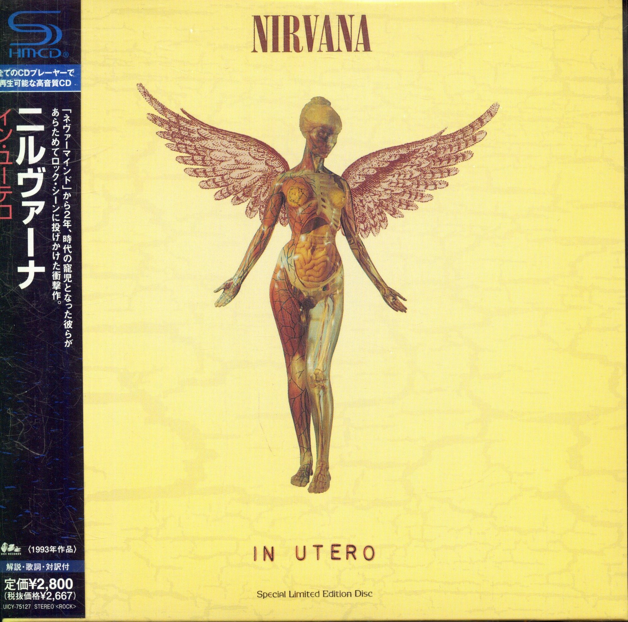 Nirvana. In Utero (SHM-CD, Limited Edition, Cardboard Sleeve, Japan, DGC, UICY-75127, 2011, новый импортный диск в заводской упаковке) CD