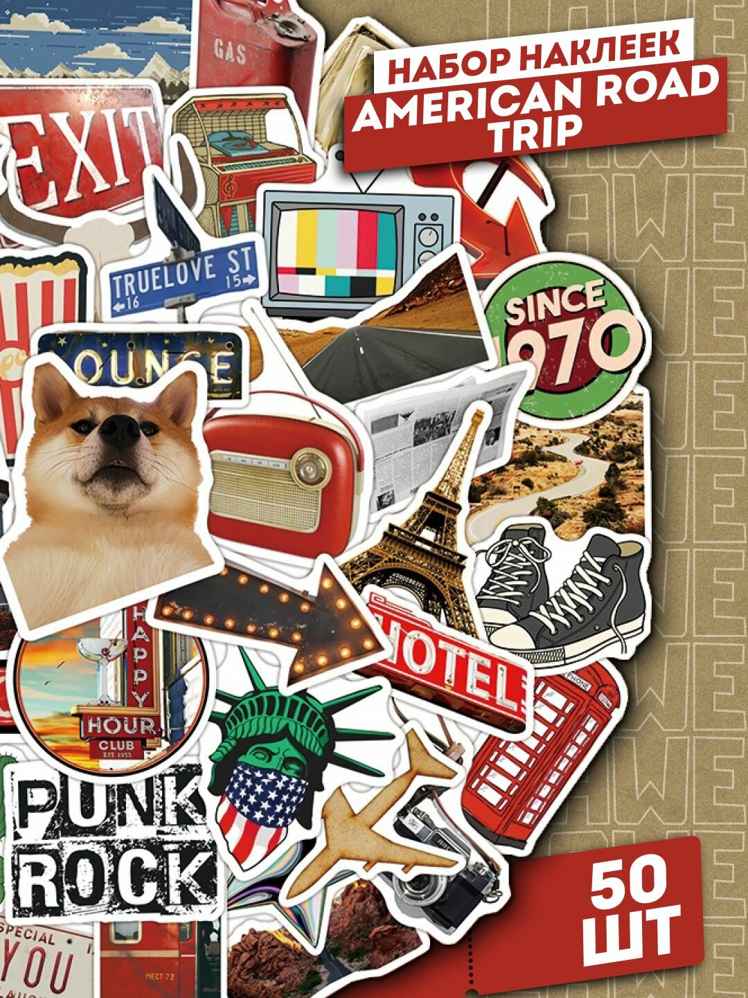 Набор самоклеящихся виниловых наклеек American Road Trip 50 шт