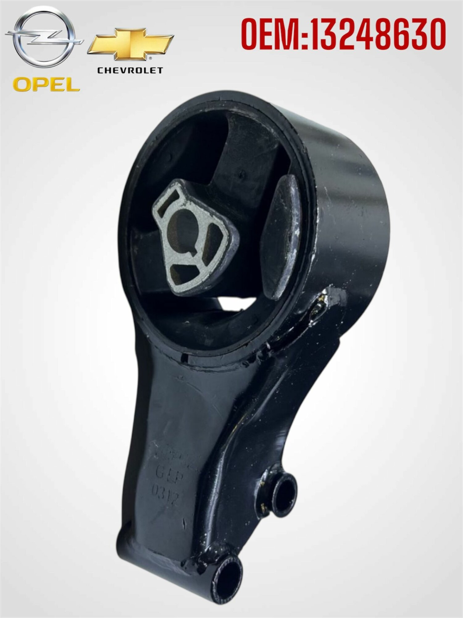Опора двигателя задняя opel astra j cruze13246830