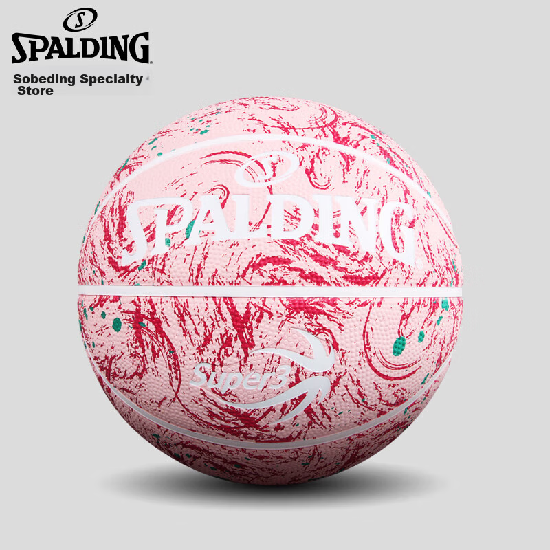 Spalding Super Triple League Training Size 5 Rubber Basketball 85-012Y5