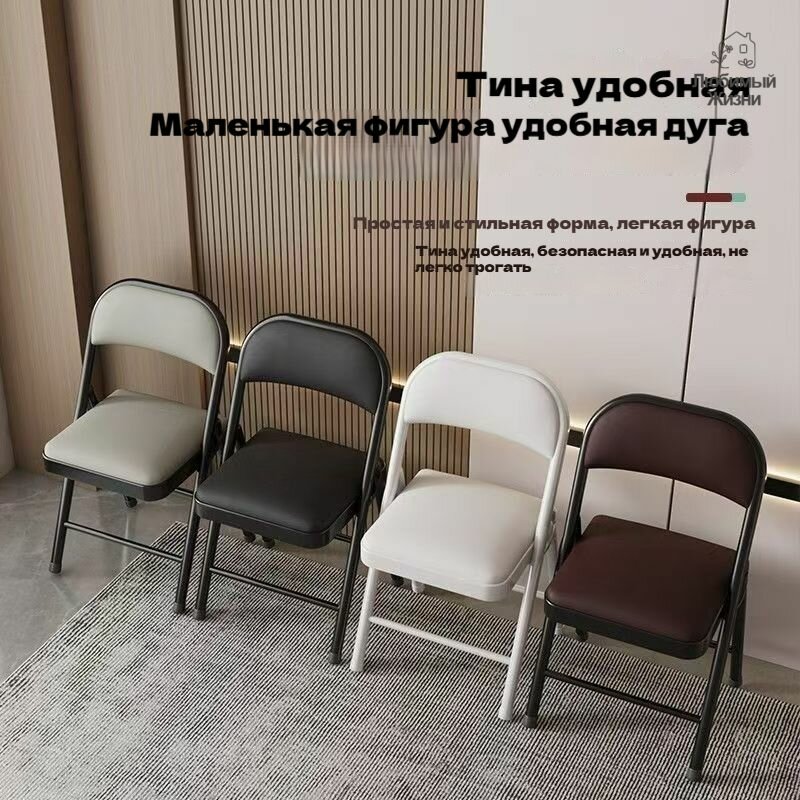 Комплект стульев — фото 1