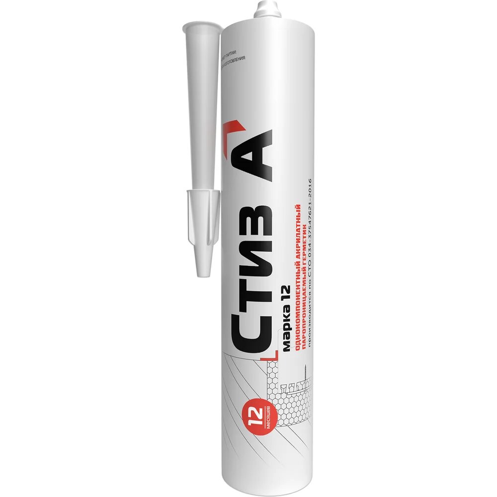 Стиз А картуш 0,44 кг акриловый паропроницаемый герметик для монтажа окон RM000003633