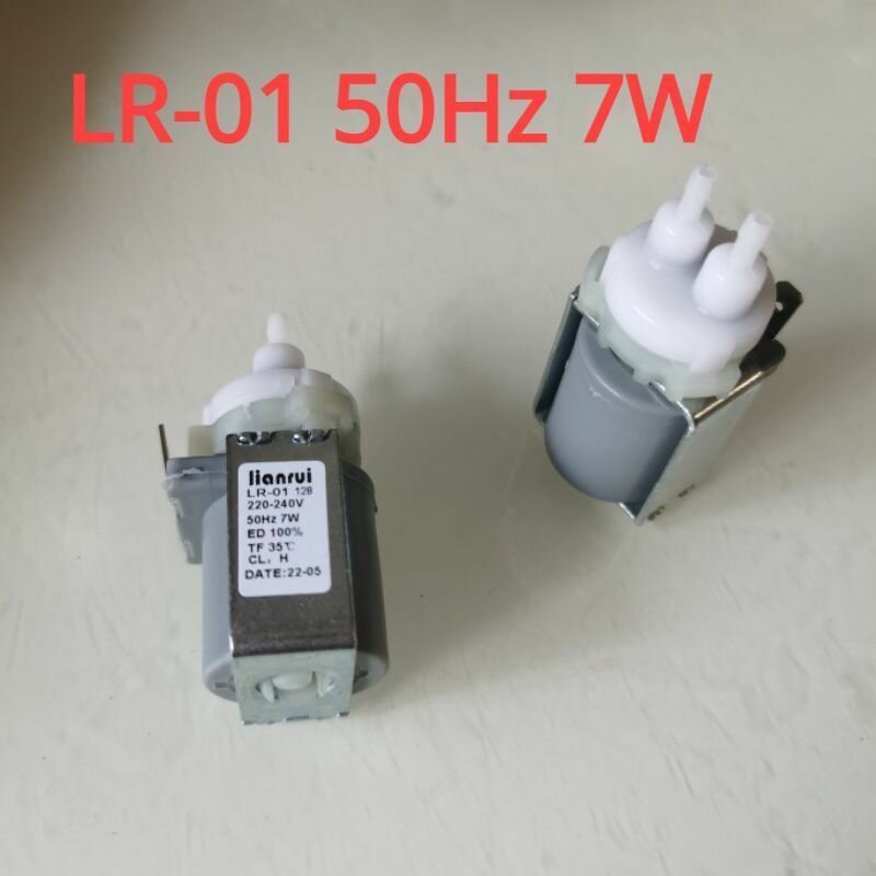 Электромагнитный всасывающий насос для паровых утюгов LR-01 50Гц 7Вт--