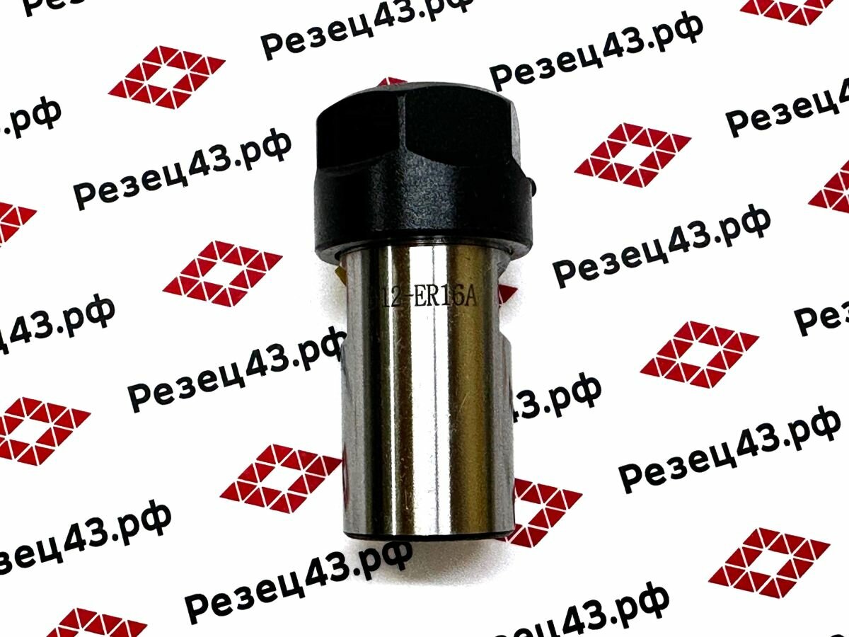Цанговый патрон под конус B12 для цанг ER16 (B12-ER16A) DDR