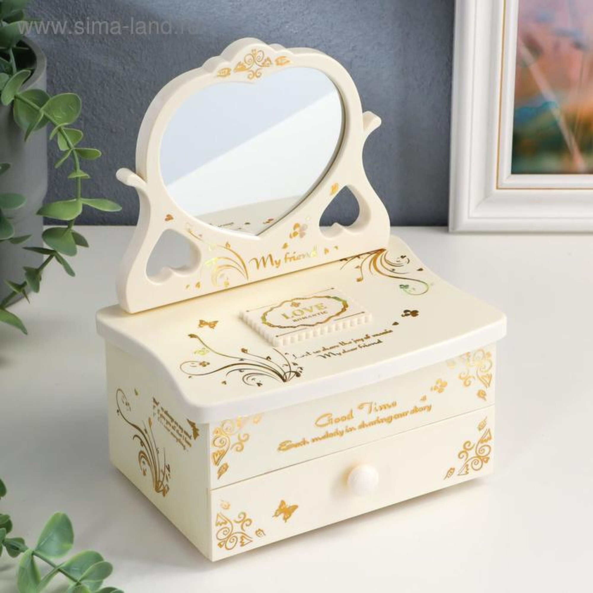 Шкатулка музыкальная механическая «Трельяж с золотым узором», пластик, 16.5×11×20 см