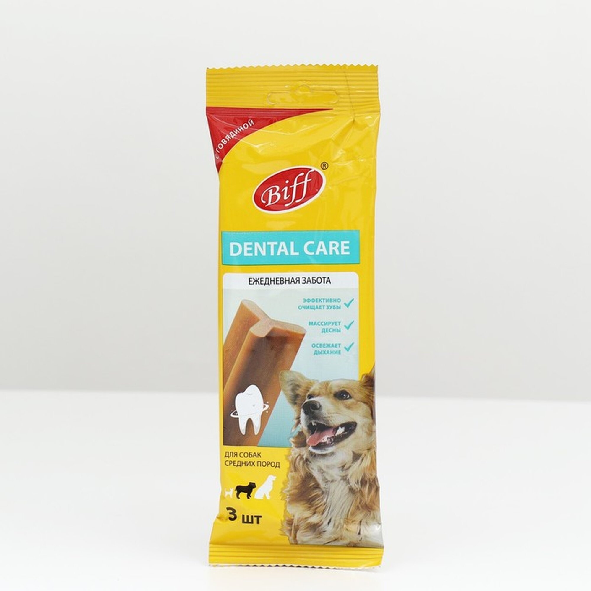 Жевательный снек Dental Care с говядиной для собак средних пород, 77 г