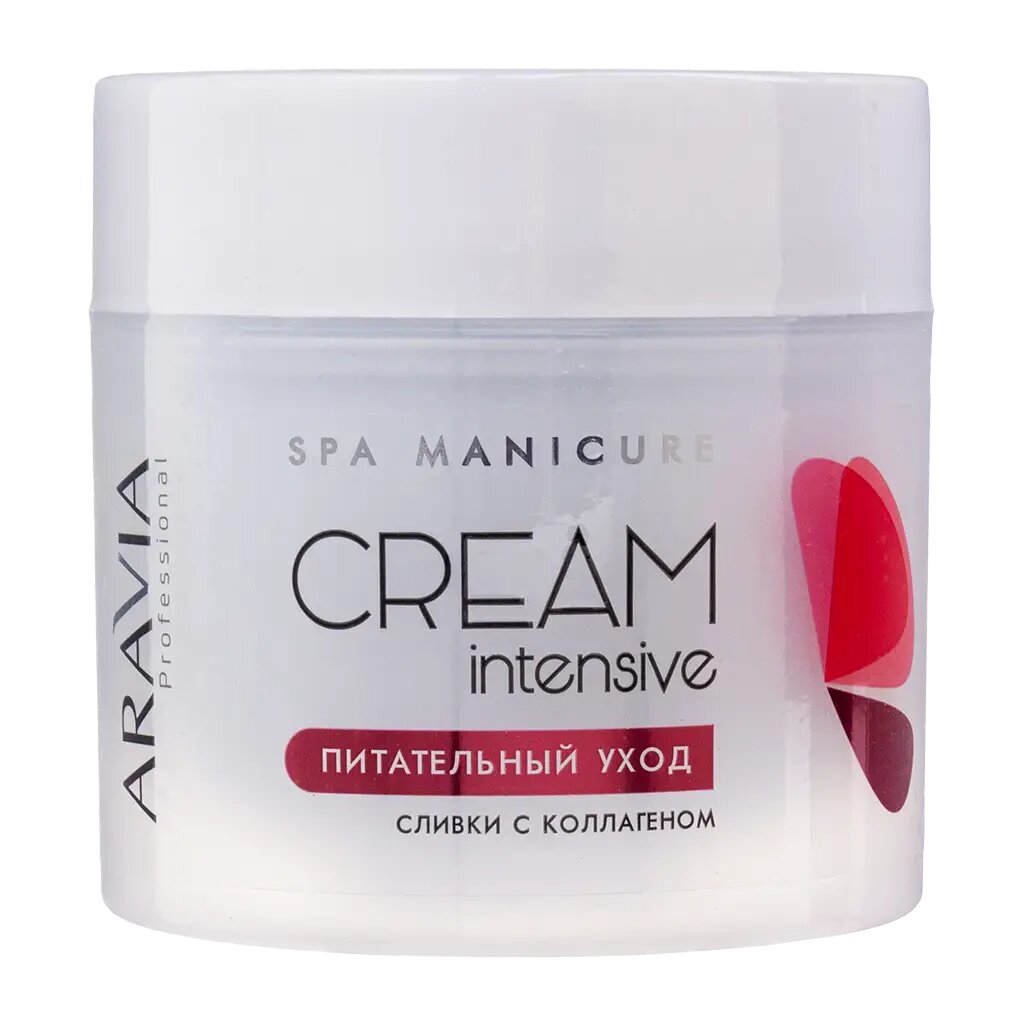 Aravia Professional Сливки после парафинотерапии Питательный уход с коллагеном 300 мл 1 шт