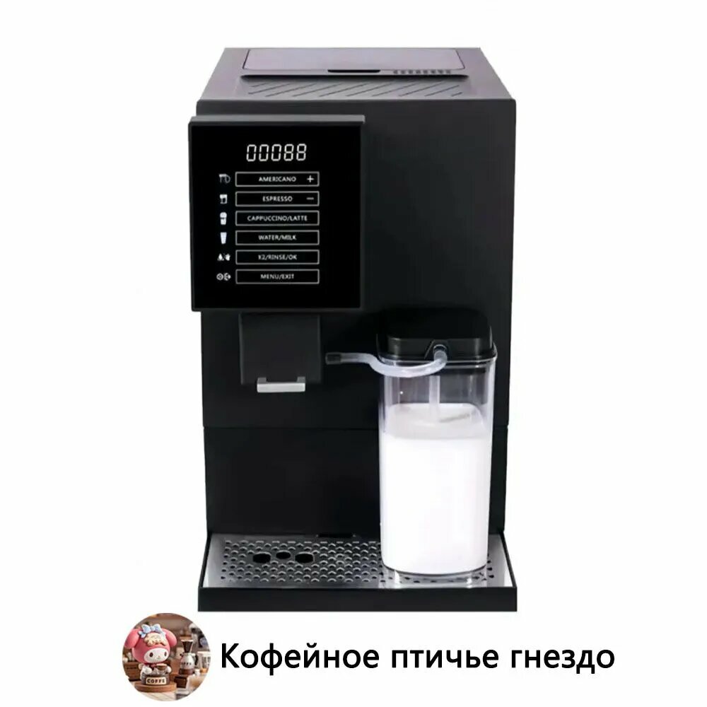 ROOMA Автоматическая кофемашина RMA21s, черный