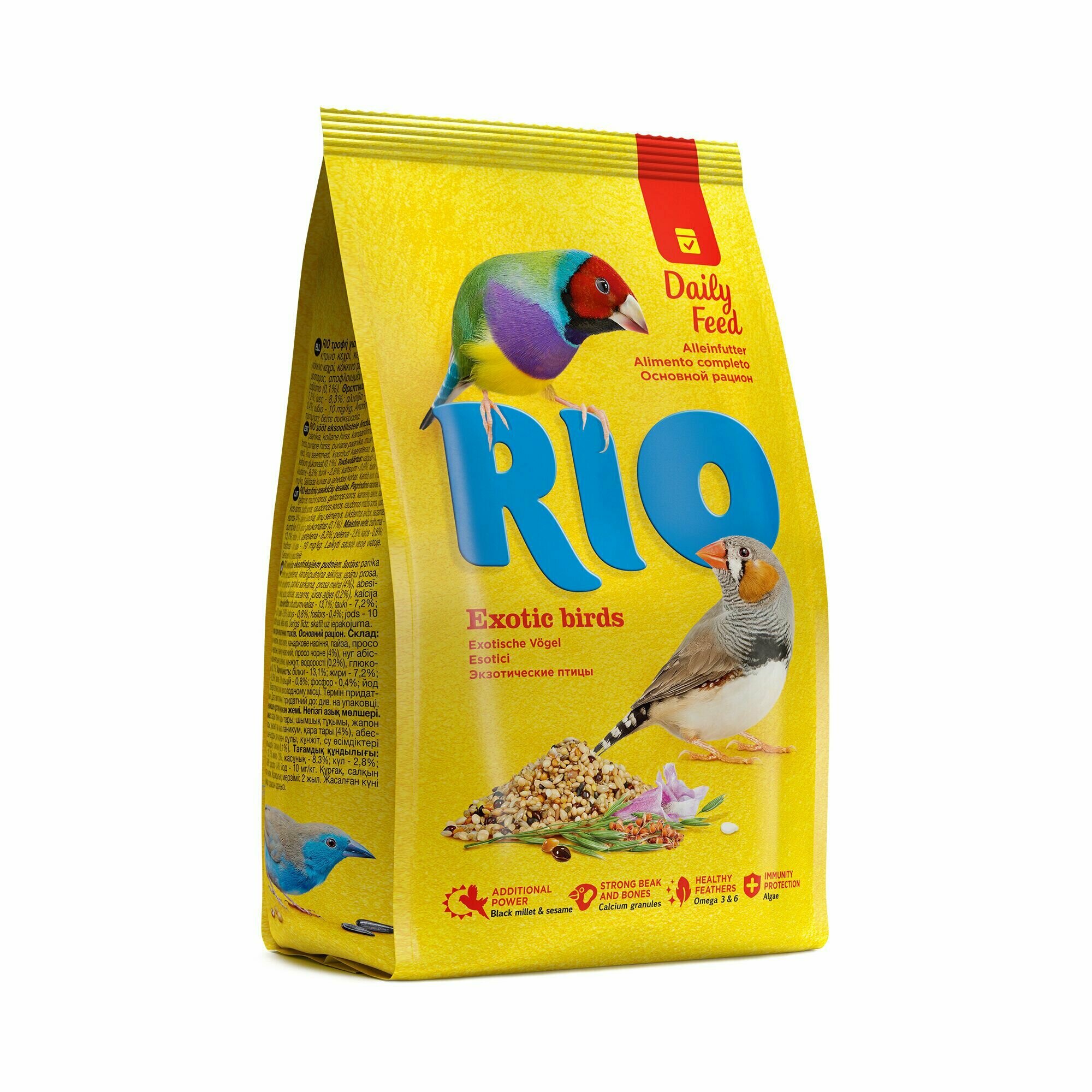 Корм RIO "Daily Feed", для экзотических птиц, зерноядный, 1 кг