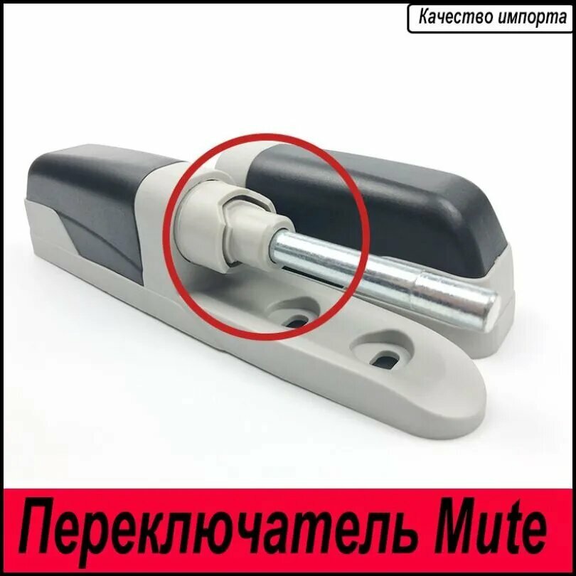 Ручная петля для распашной холодильной двери 1 палочка, откидной элемент, холодильник
