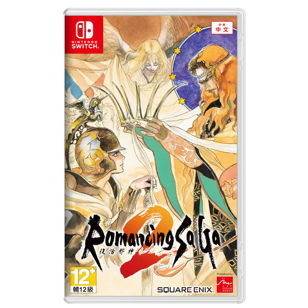 Romancing SaGa 2 [Nintendo Switch, английская версия]